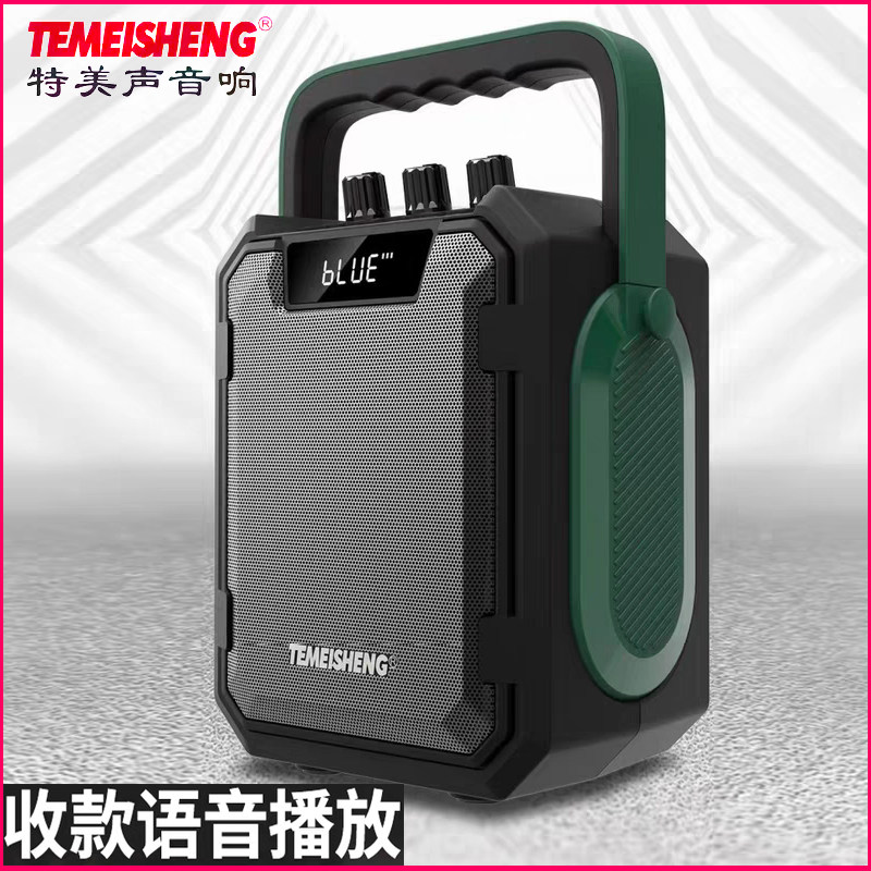 25 years of square dance magic! must-have, high-power, portable ...