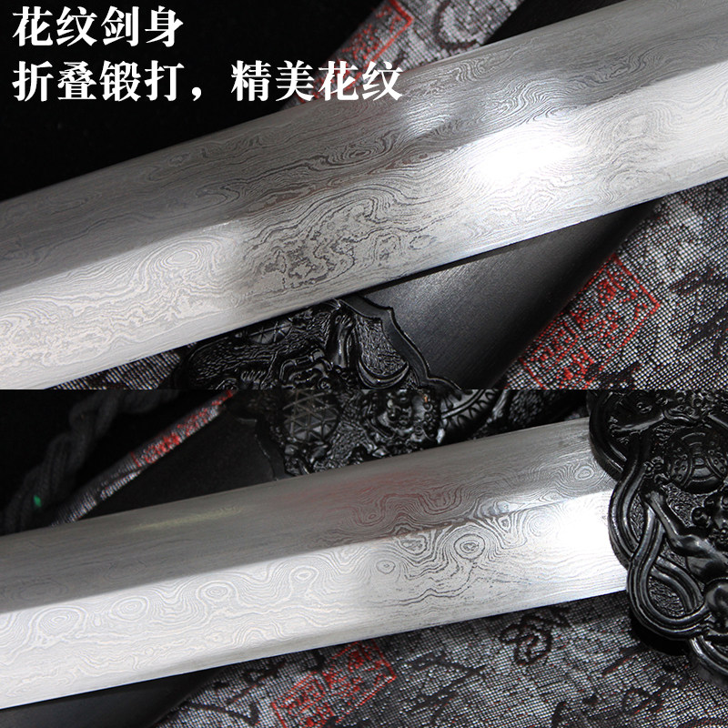 [USD 110.00] Longquan City Ancient Sword Xuan - Patterned Steel Lion ...