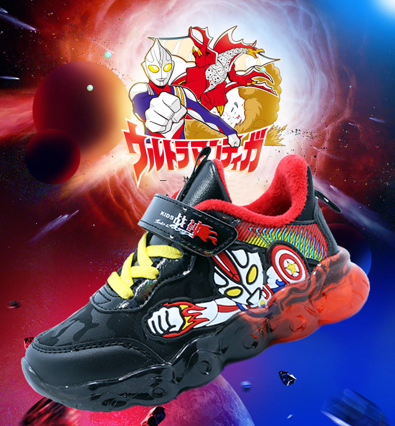 Ultraman boys shoes autumn and winter models luminous boys children ...