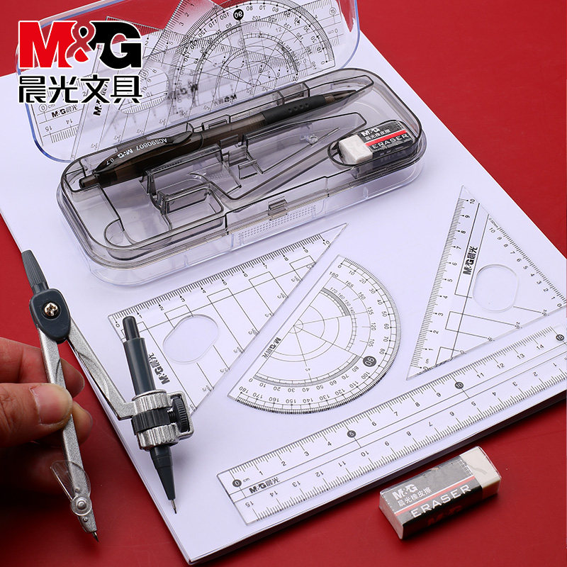 震惊！初中生必备神器？晨光圆规尺子套装到底有多神？🔥-圆规-淘宝好物网