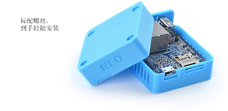Nano Pi Neo H3 Plastic Enclosure Box | UGE Electronics Egypt