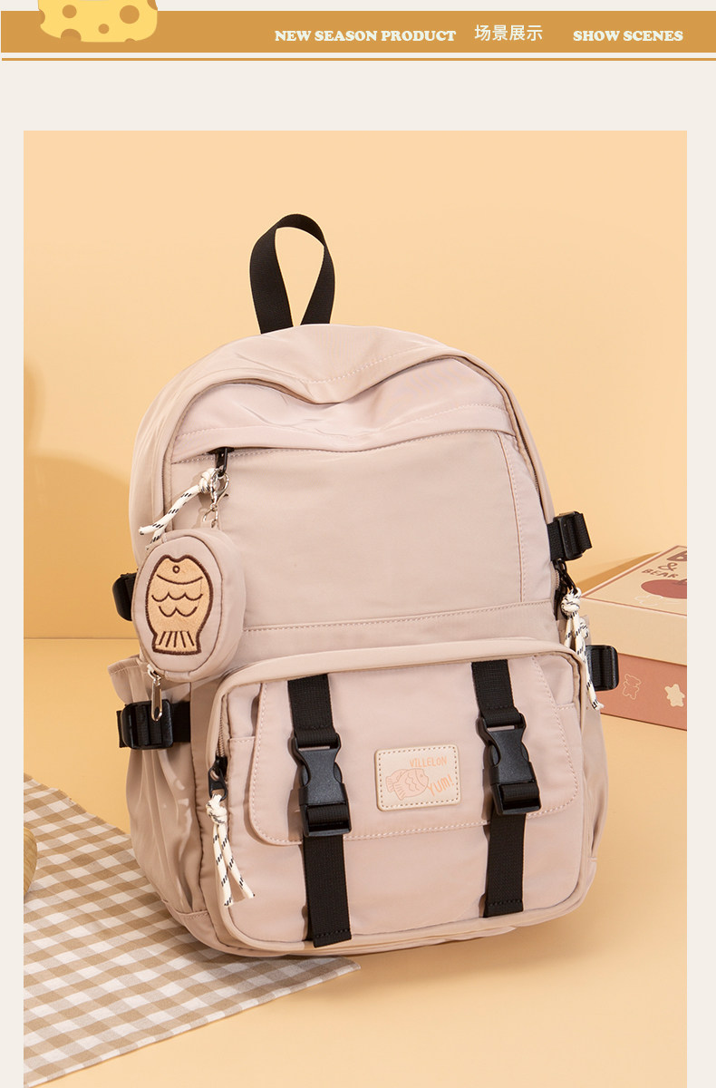Original Large Capacity Silk Fish Pancake Schoolbag for Female College ...