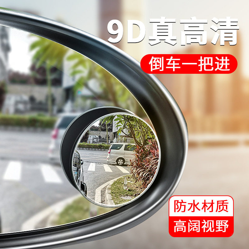 广州嘉宏JH-9000：触摸未来，高清多媒体中控新体验！🌟-影音多媒体中央控制系统-淘宝百科网