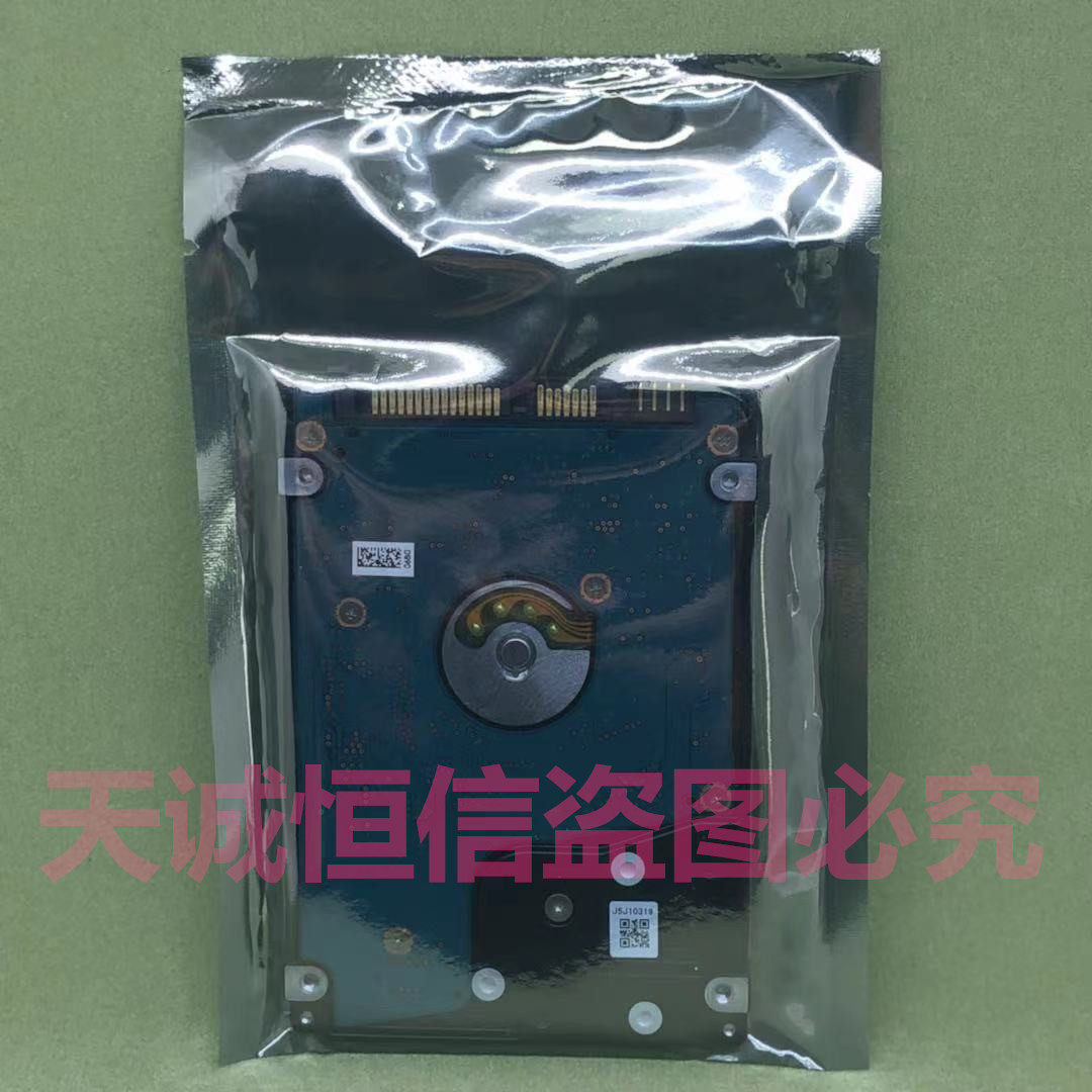TOSHIBA MQ01ABF050硬盘：性能与应用揭秘-商品-淘宝百科网