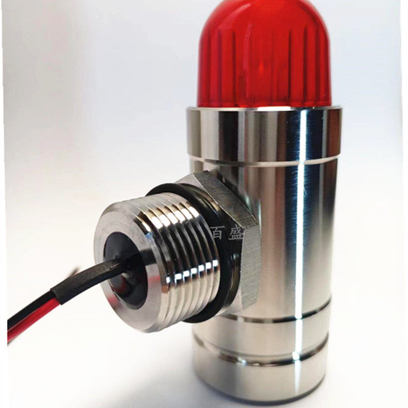 CMC600防爆声光报警器不锈钢声光报警灯24V可燃有毒气体探测警示-阿里巴巴