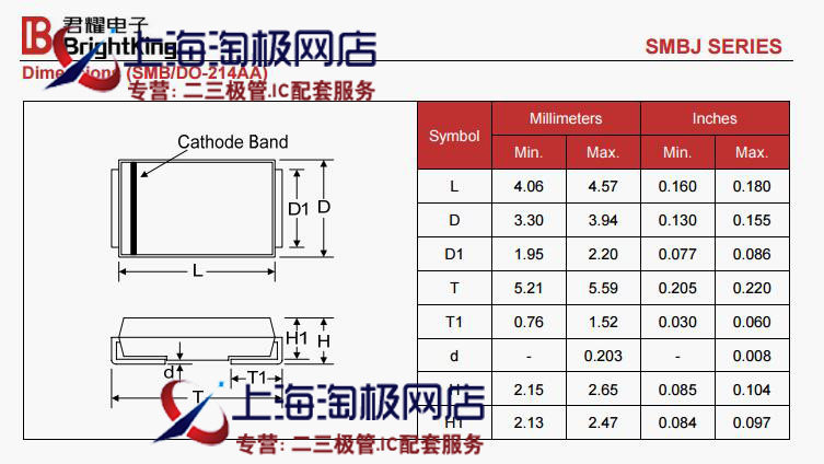 全新 台湾君耀 贴片瞬态抑制二极管TVS 双向SMB SMBJ100CA 丝印DZ-阿里巴巴