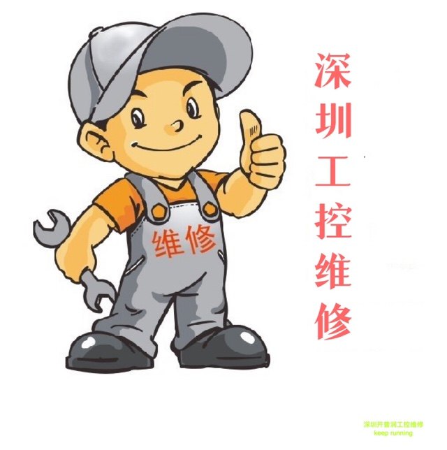 [USD 652.14] Lenz LENZE EL5800 Lenz EL9800 Touch Screen Lenze EL2500 ...