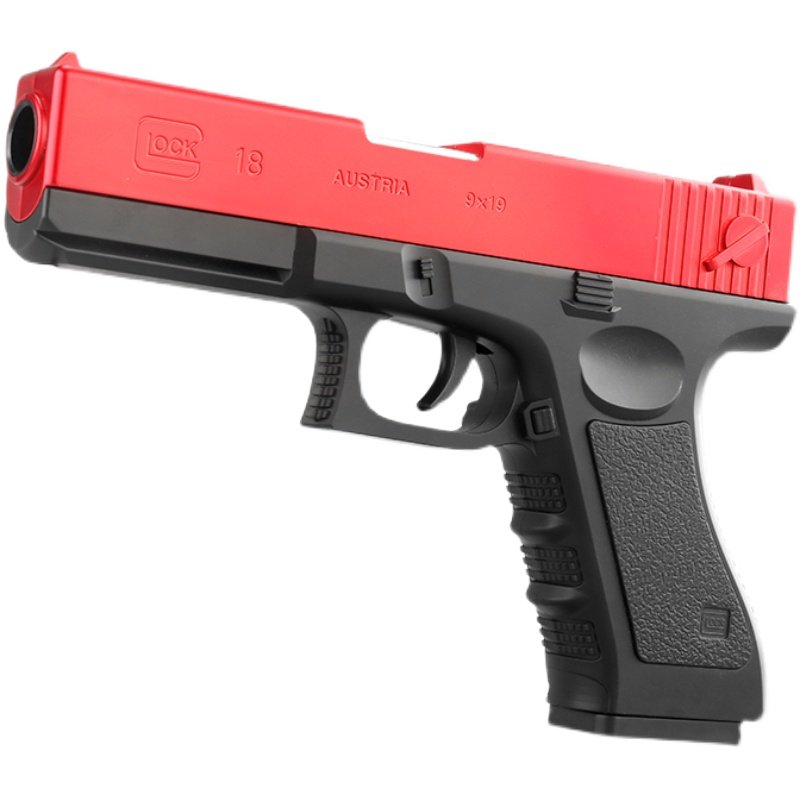Glock G18 manual ejection shell for children's toy gun m1911 soft ...