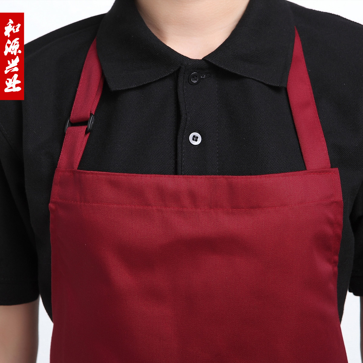 [USD 15.42] waitress apron fast food restaurant work clothes food store ...