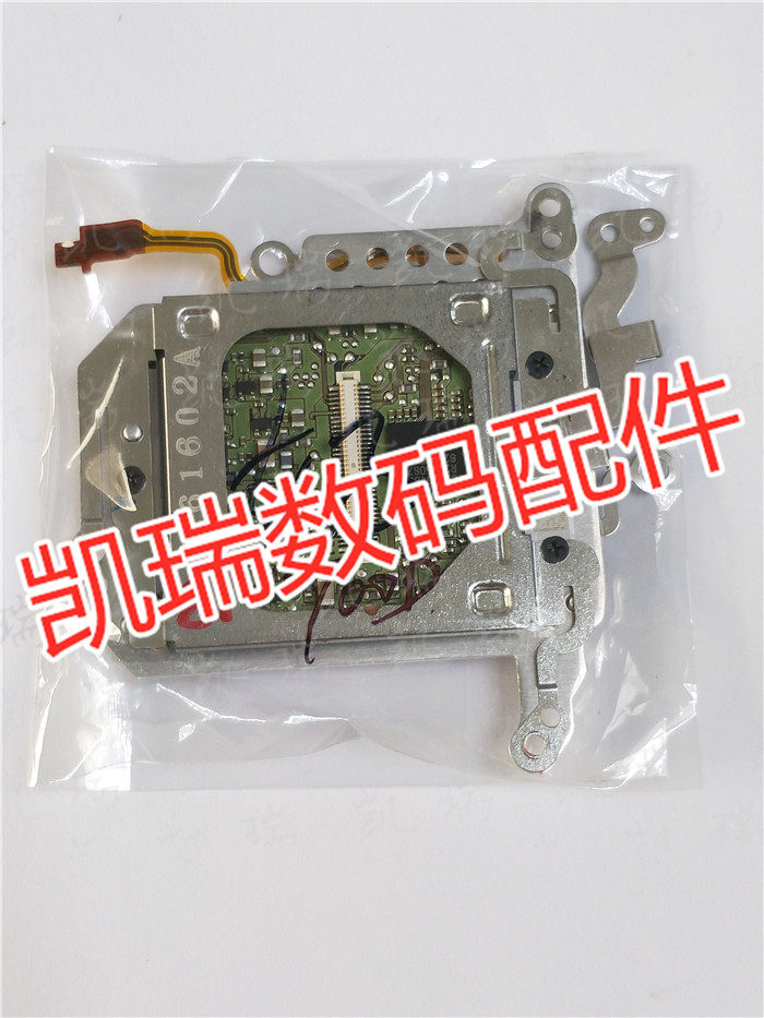 原装正品Canon IXUS 245 HS数码相机：口袋里的摄影大师📸-普通数码相机-淘宝百科网