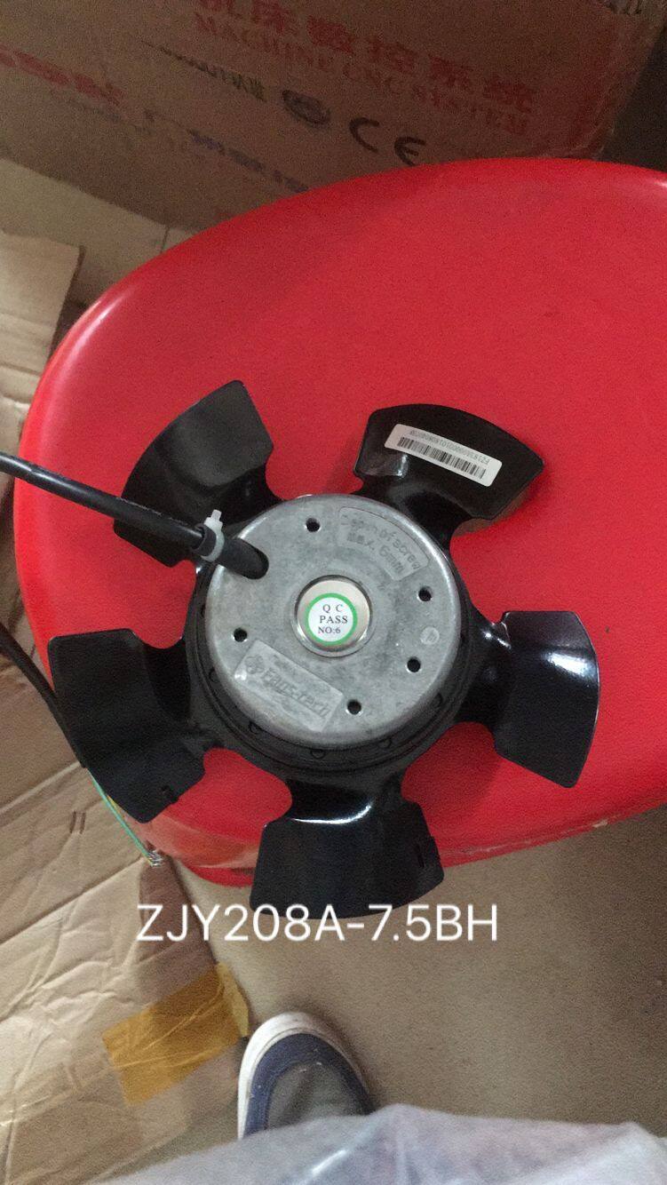 AF183B2-AK5-00主轴电机风扇散热器，ZJY208A-5.5BH和7.5BH电机风扇，工业散热新宠？🔥-伺服定位系统-淘宝好物网