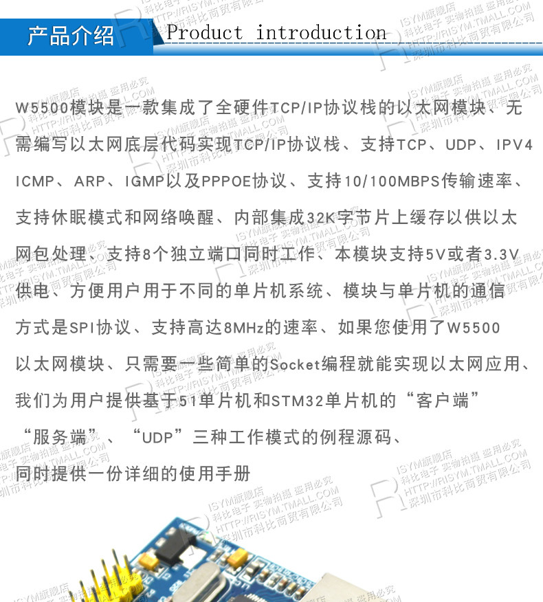 Купить Макетная плата MCU w5500 Ethernet сетевой модуль W5100, так как ...