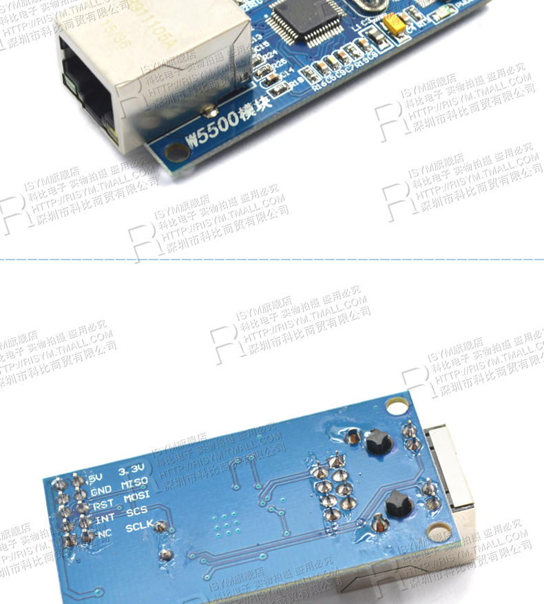Купить Макетная плата MCU w5500 Ethernet сетевой модуль W5100, так как ...