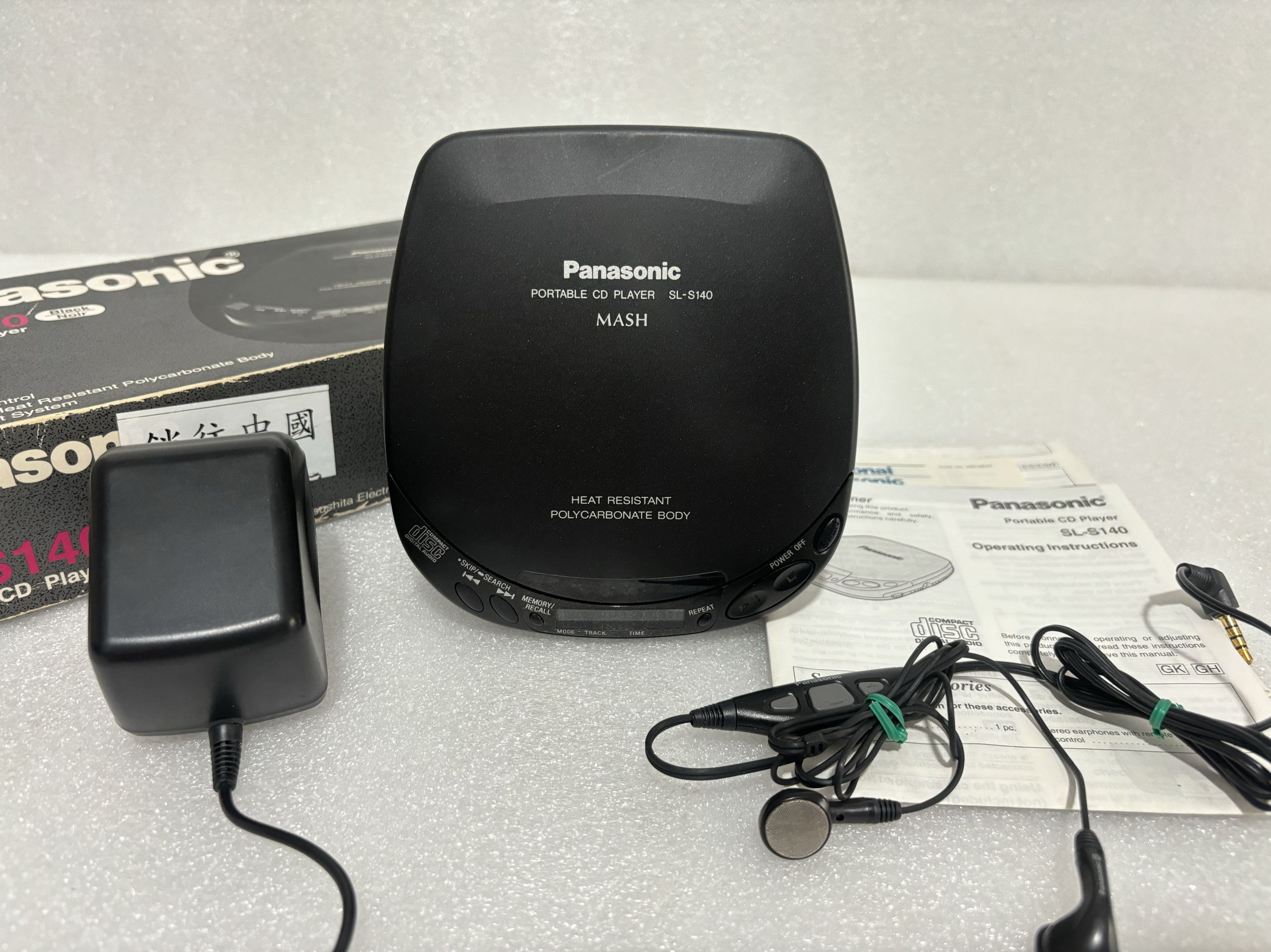 宝藏级CD机测评！Panasonic松下的SL-S140到底有多香？建议收藏！🔥-CD-淘宝好物网