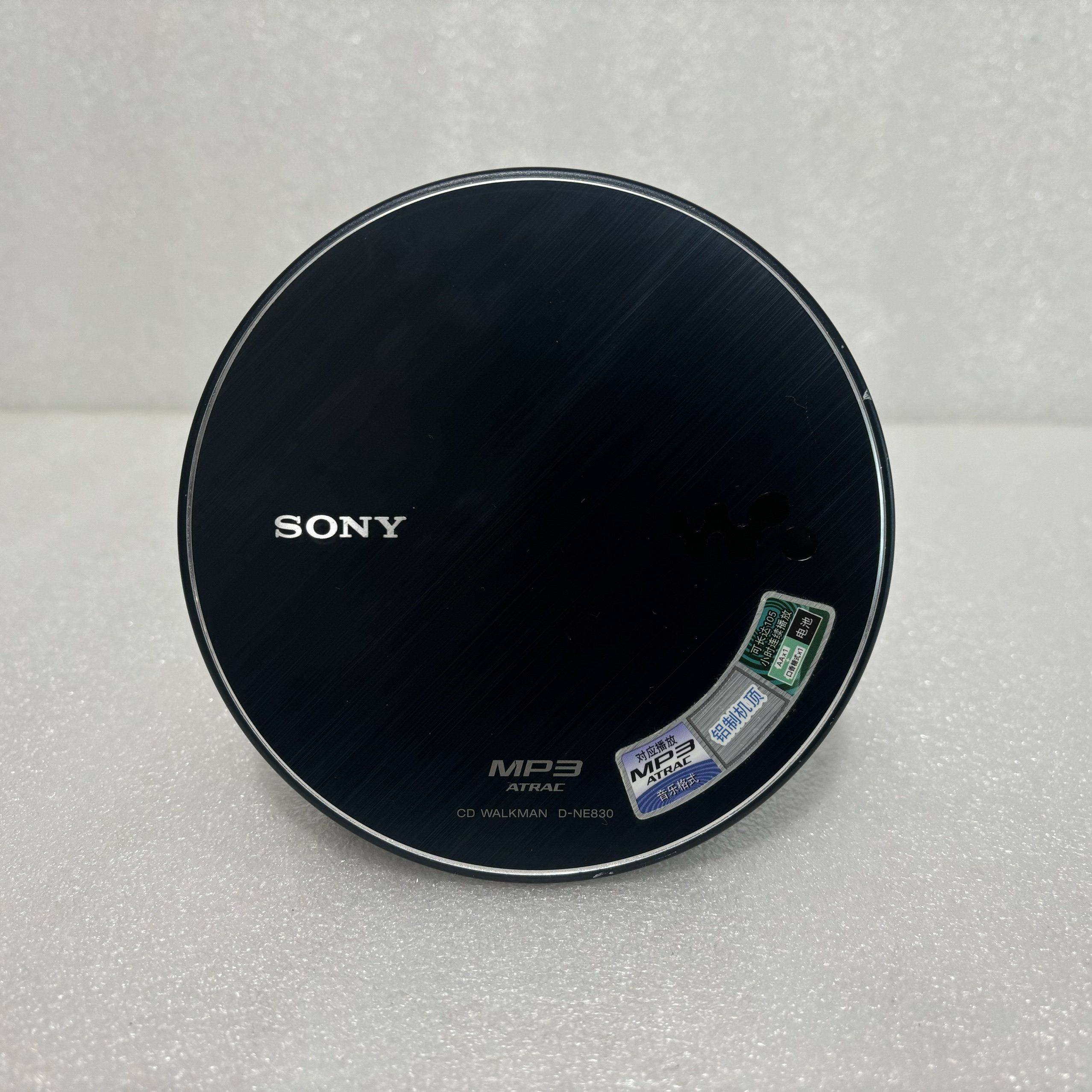 手把手教你选索尼CD机！Sony D-NE830随身听凭什么被吹爆？宝藏级玩家必看！🔥-CD-淘宝好物网