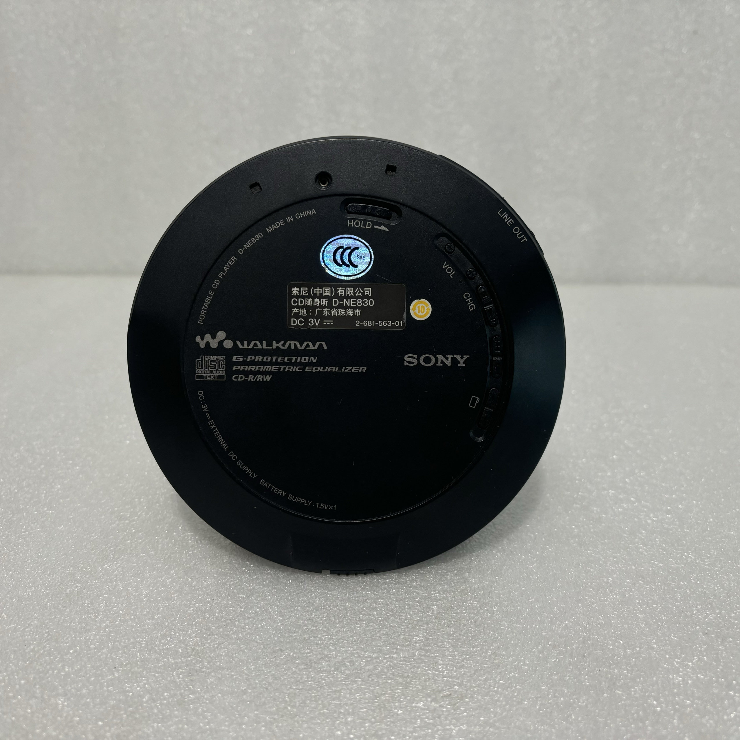 手把手教你选索尼CD机！Sony D-NE830随身听凭什么被吹爆？宝藏级玩家必看！🔥-CD-淘宝好物网