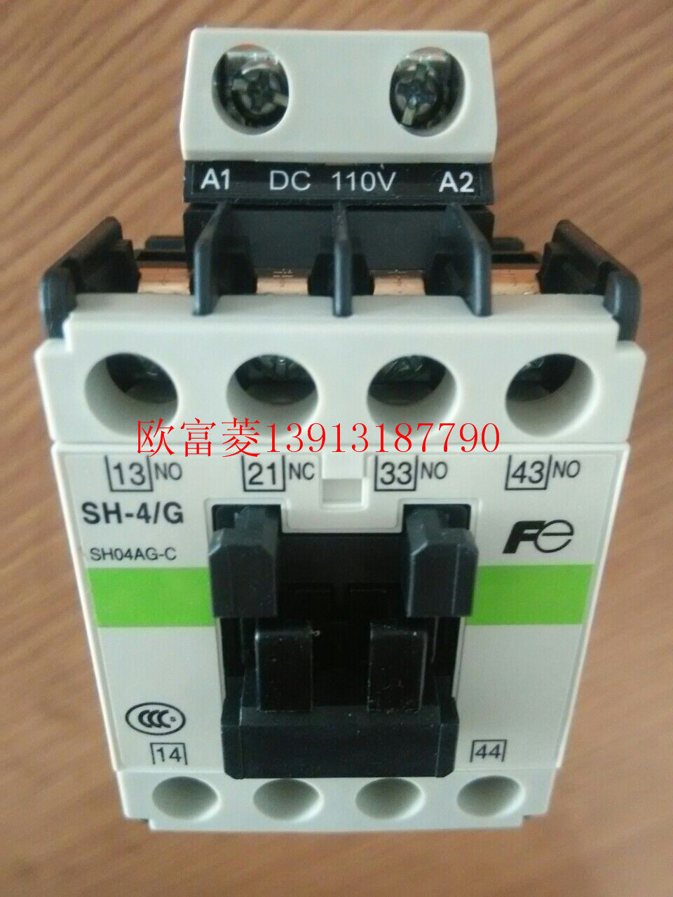 Original FE Changshu Fuji SH-4 G contactor relay SH04AG-C contact 3 ...