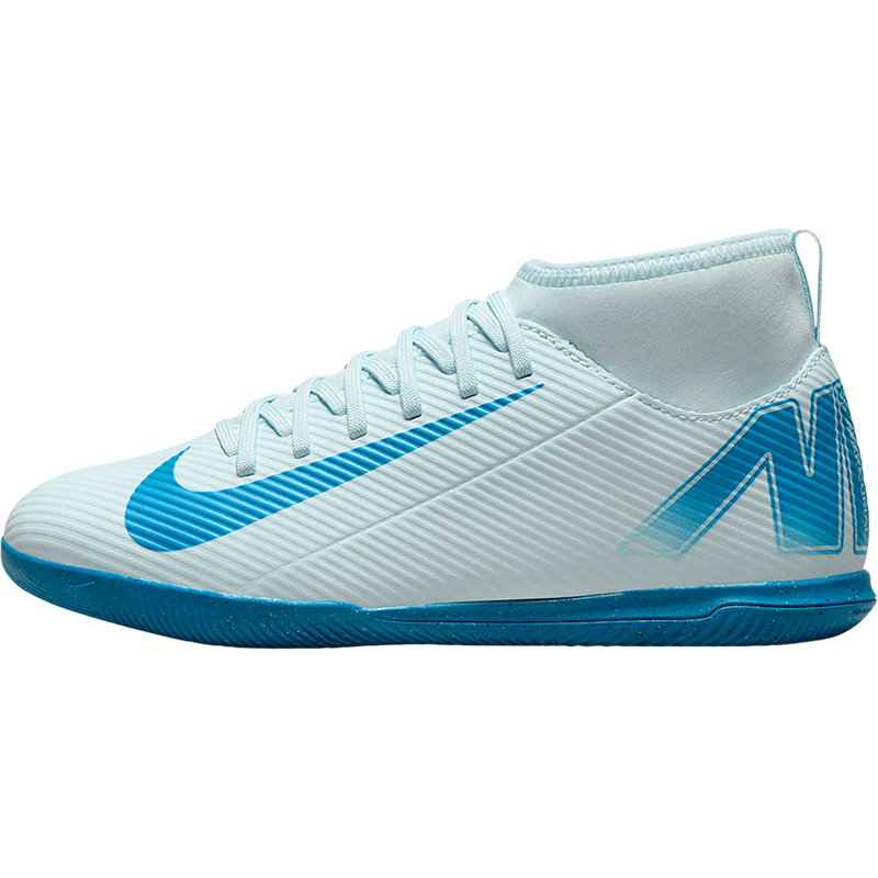 Nike/耐克官方正品四季款 儿童缓震耐磨系带训练足球鞋FQ8320-400