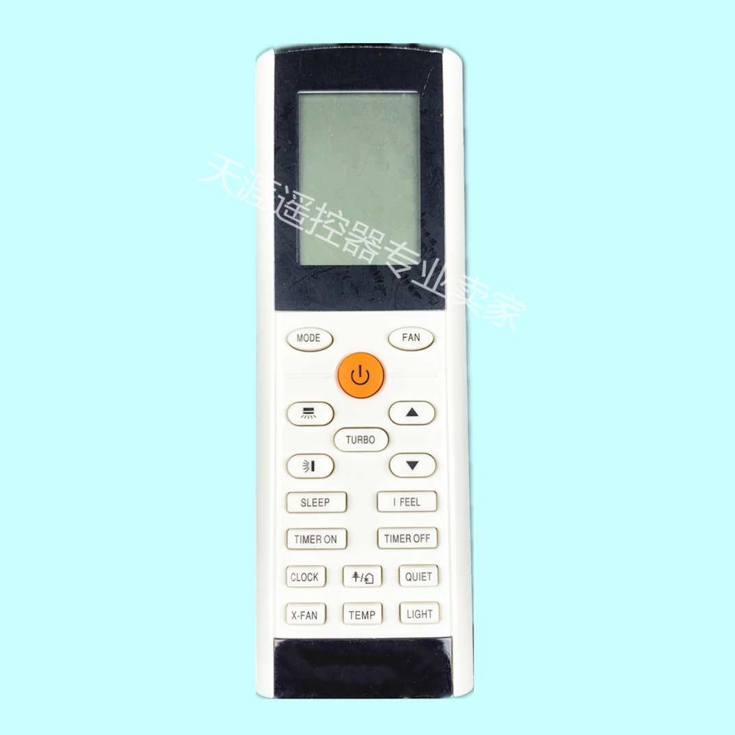 適用格力/惠而浦/YORK空調遙控器YACIFB YAC1FB YACIFB6 YACIFBI