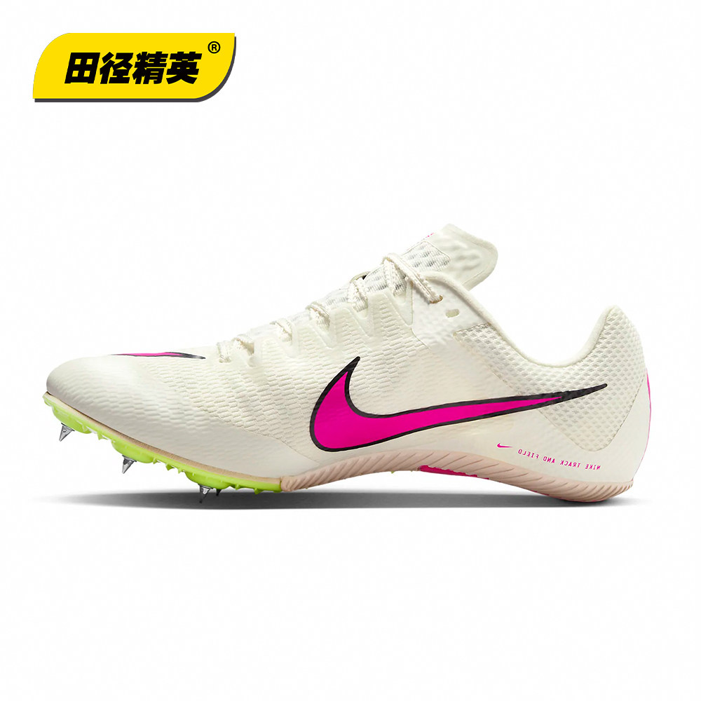 2025年新款！田径精英Nike S10耐克战鹰，短跑钉鞋新王者👑💨-田径运动鞋-淘宝百科网