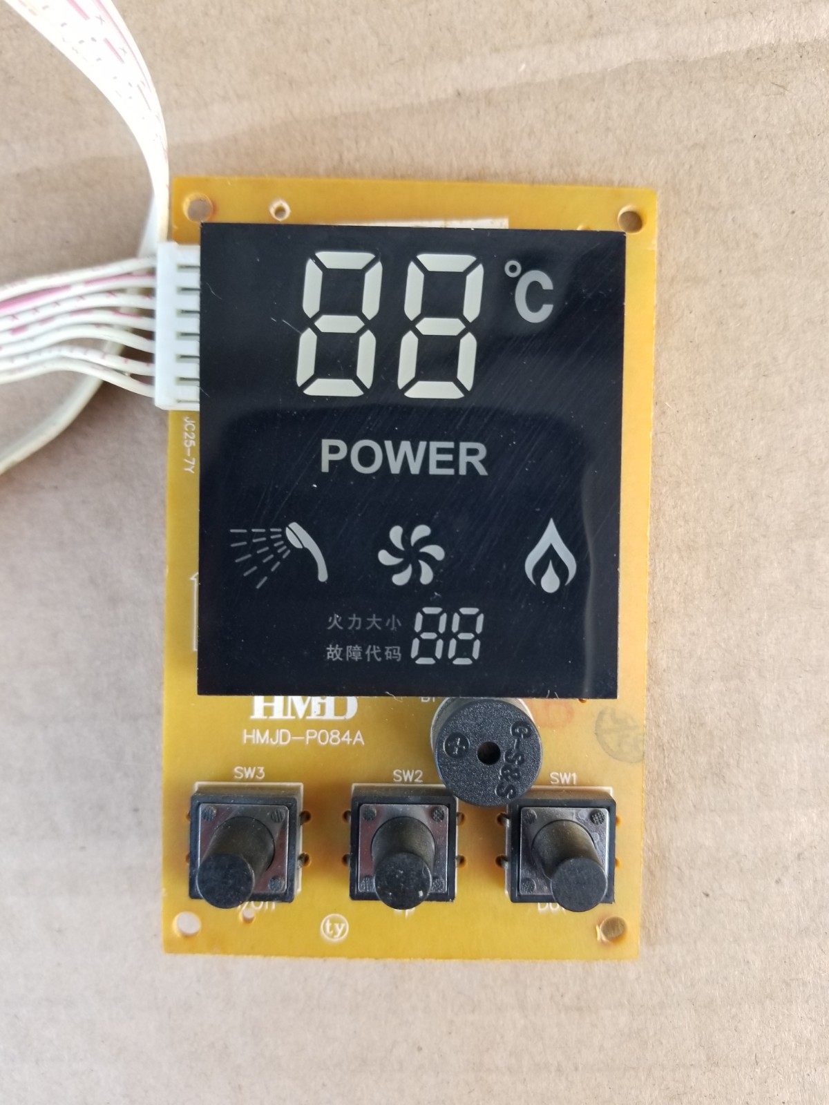 訊達燃氣熱水器JSQ21-N/JSQ20-P顯示面板按鍵板HMJD-P084A原裝拆機