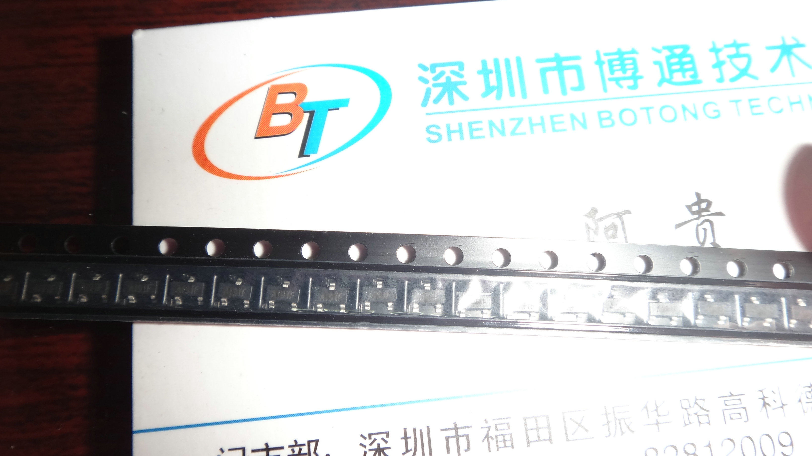 SMD Transistor A19TF P2t C33D 019H E42 N029D FILC F501L H1JAE