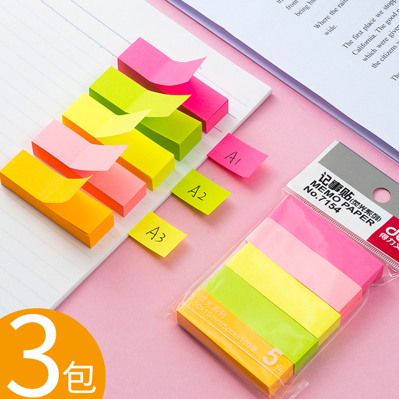 [USD 7.81] Effective color sticky notes Pepsi fluorescent label ...