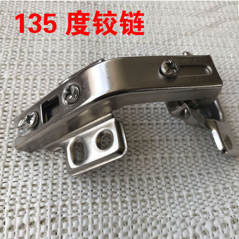 Corner hinge 165135-degree hinge 175-degree large angle hinge integral ...