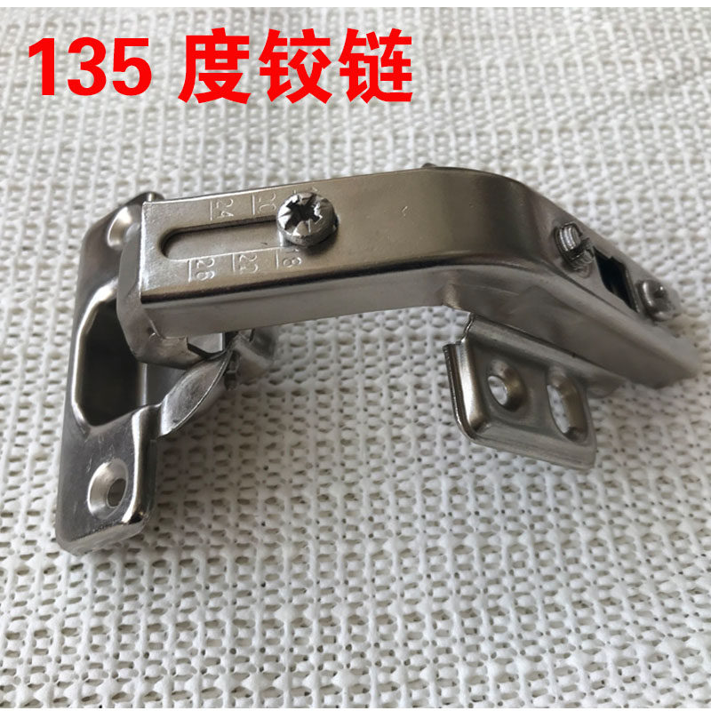 Corner hinge 165135-degree hinge 175-degree large angle hinge integral ...
