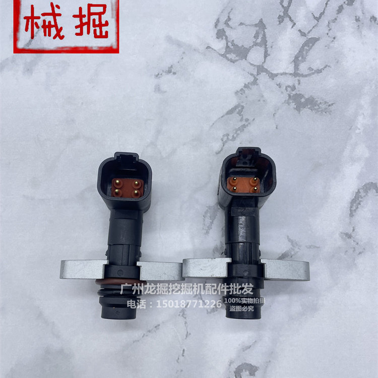 卡特彼勒953/963D/907装载机D7E D3K挖掘机转速传感器319-6491