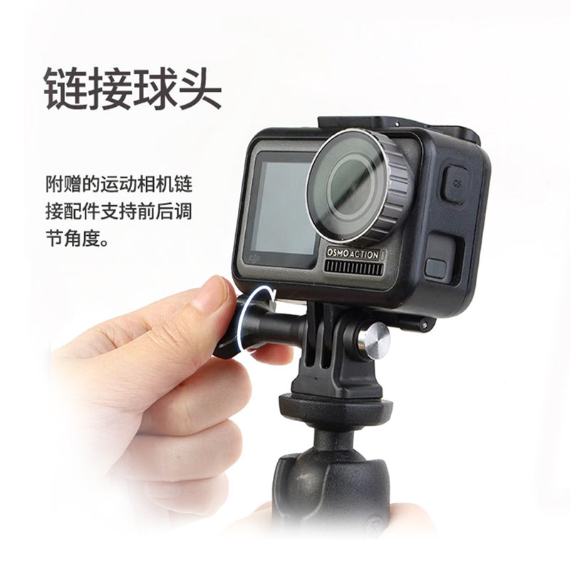 骑行党的福音！五匹MWUPP运动相机支架，解锁你的极限拍摄之旅！-其他摩托车用品-淘宝好物网