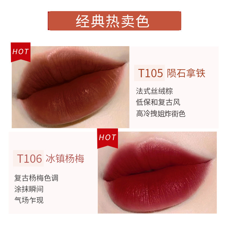 29.9元入手jellybubble小泡仔唇釉水雾唇彩果冻泡泡学生小口红不易掉色沾杯，真的值得吗？_唇彩_淘宝美妆网