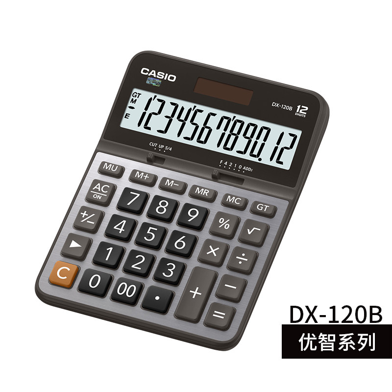 [USD 15.42] Casio MX-DX-GX-120B calculator Metal panel Dual Power ...