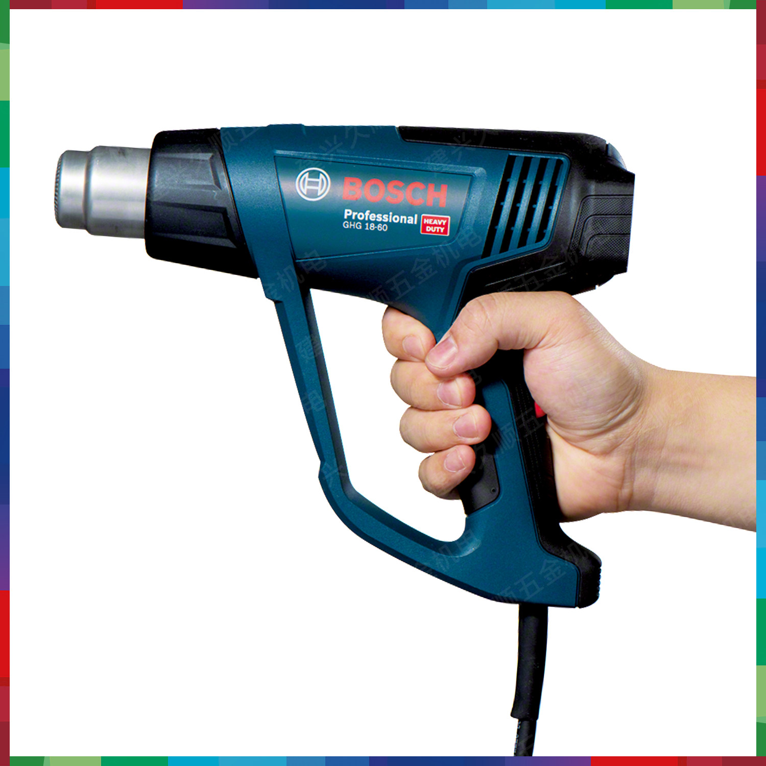 [USD 121.49] Bosch GHG16-50 hot wind gun GHG20-63 electric roast gun 18 ...