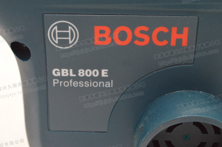 BOSCH 博世 GBL800E 吸尘器 吹风机【可调风速】吹吸两用800瓦-阿里巴巴