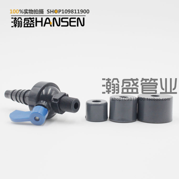 [USD 4.22] UPVC sampling valve Cork valve pvc laboratory ball valve ...