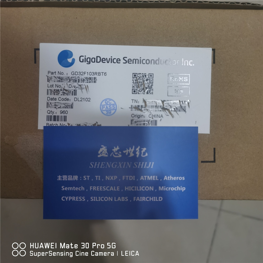 GD32F103系列芯片全面测评🔥RCT6、R8T6、RBT6、RET6怎么选？看完这篇不纠结！_开发板_淘宝数码网