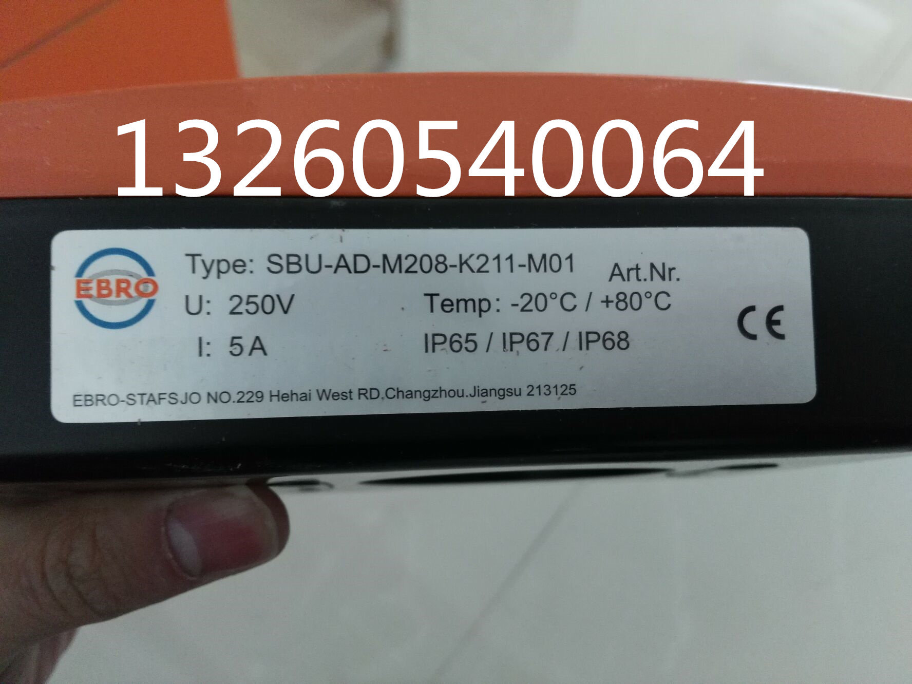 德国正依博罗EBRO 限位快关/反馈开关SBU-AD-M208-K211-M01现货