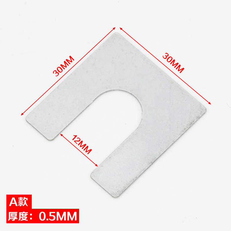 door height adjustment gasket – One-stop Elevator supplier