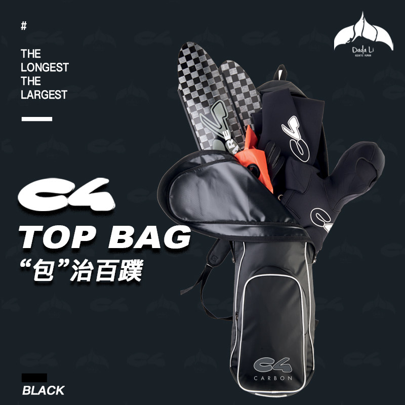 Review of italian c4 oversized free diving fin bag! hit stylehandy ...
