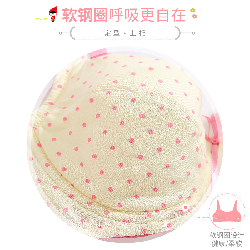 [USD 12.33] Thin-sponge-free Yilanfen pure cotton girl bra 17 years old ...