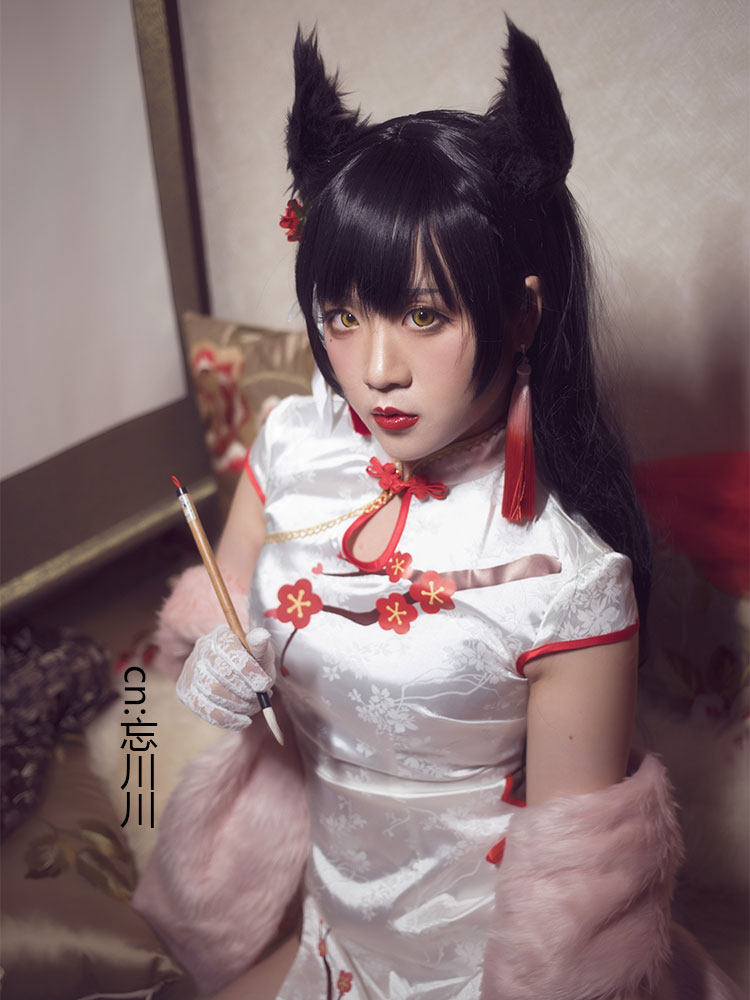 Azur Lane Atago Cosplay costumes #864862 | Bhiner