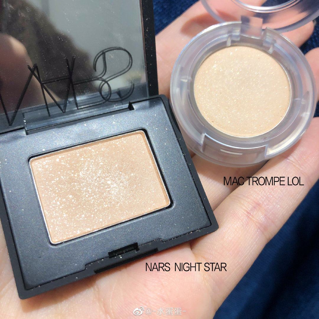 Nars Night Star