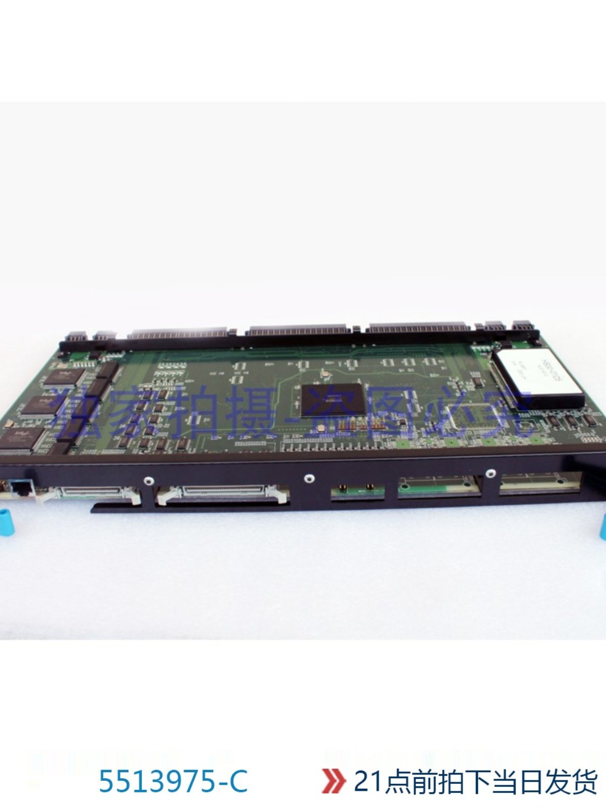 5513975-C WP481-C 370-5062 HDS 9980 CSW-C Motherboard - kkomputertech