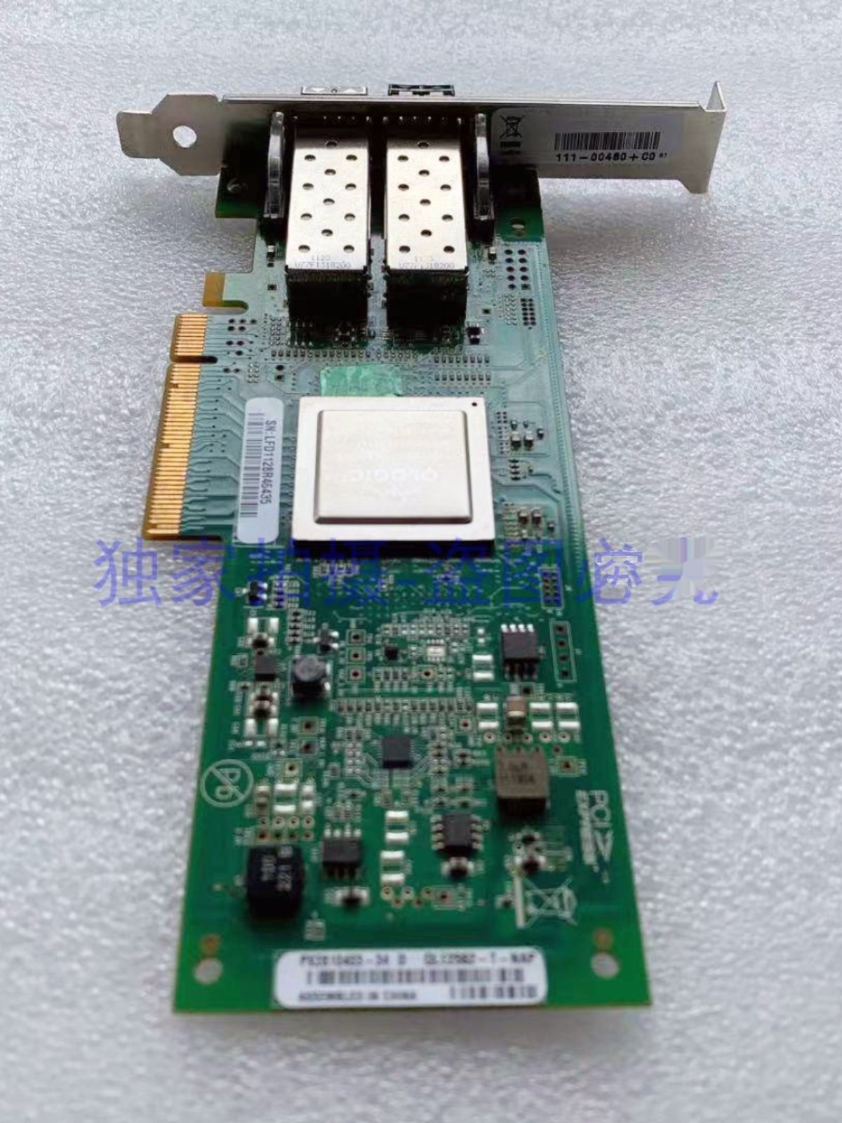 111-00480 NetApp X1131A-R6 2-Port FCP 8Gb HBA Card for FAS32XX ...