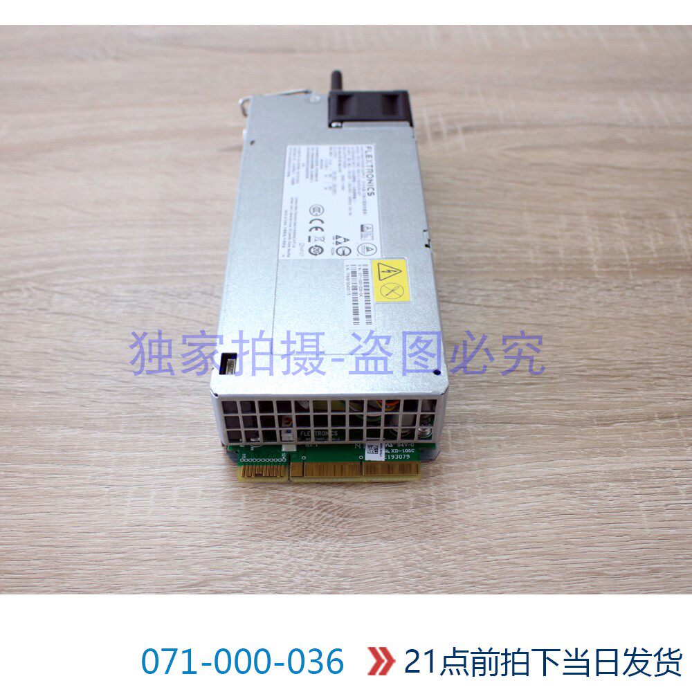 Купить 071-000-712-01 071-000-712 EMC Unity 450F 1100W источник питания ...