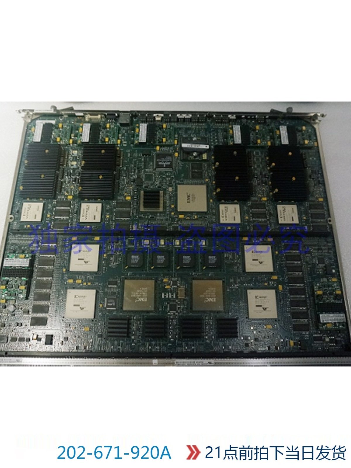 202-671-920A EMC DMX Ficon 4 port Director - kkomputertech