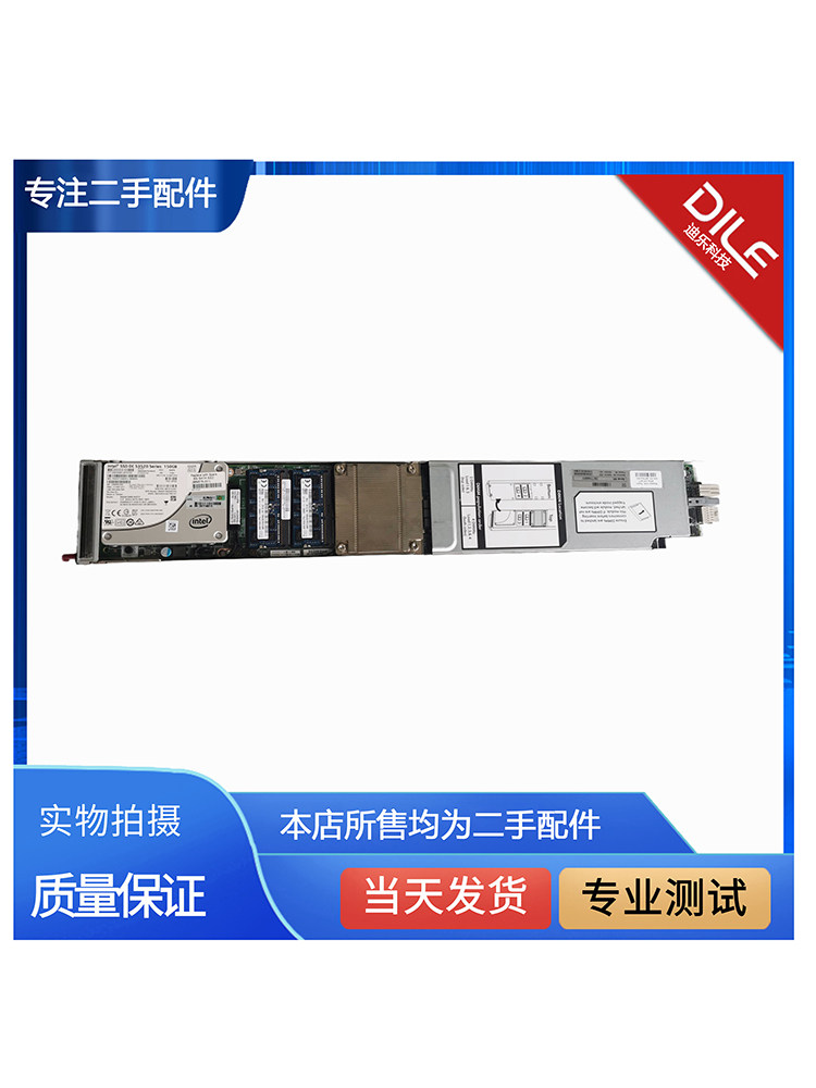 804353-B21 820418-003 HP Synergy Image Streamer Composer Module ...