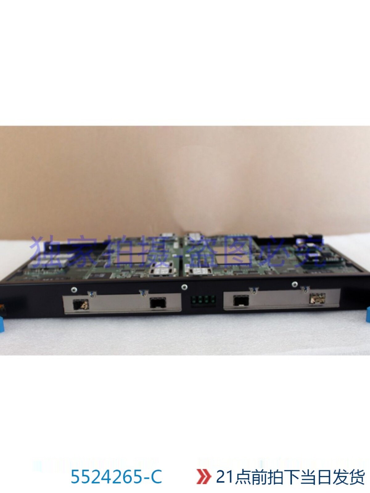 5524265-C HP XP10000 Module HDS NS55 ISCSI 4-PORT CHA - kkomputertech
