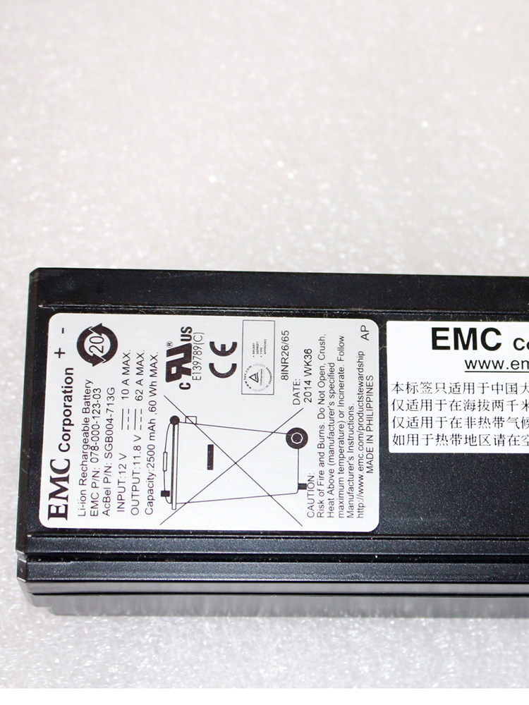 Controller Battery - kkomputertech